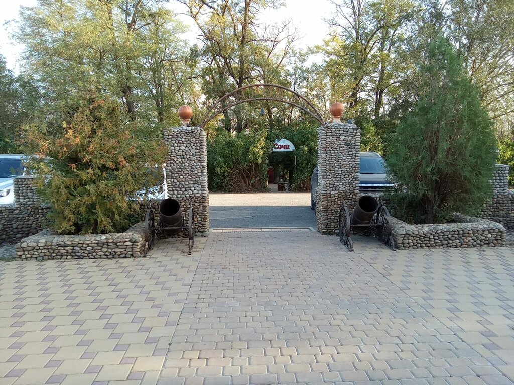 Kafe Сочи, Rostovskaya oblastı, foto