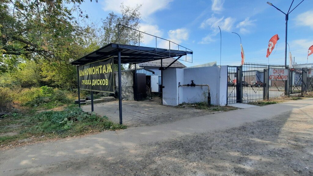 Oto lastik tamiri Шиномонтаж, İvanovo, foto