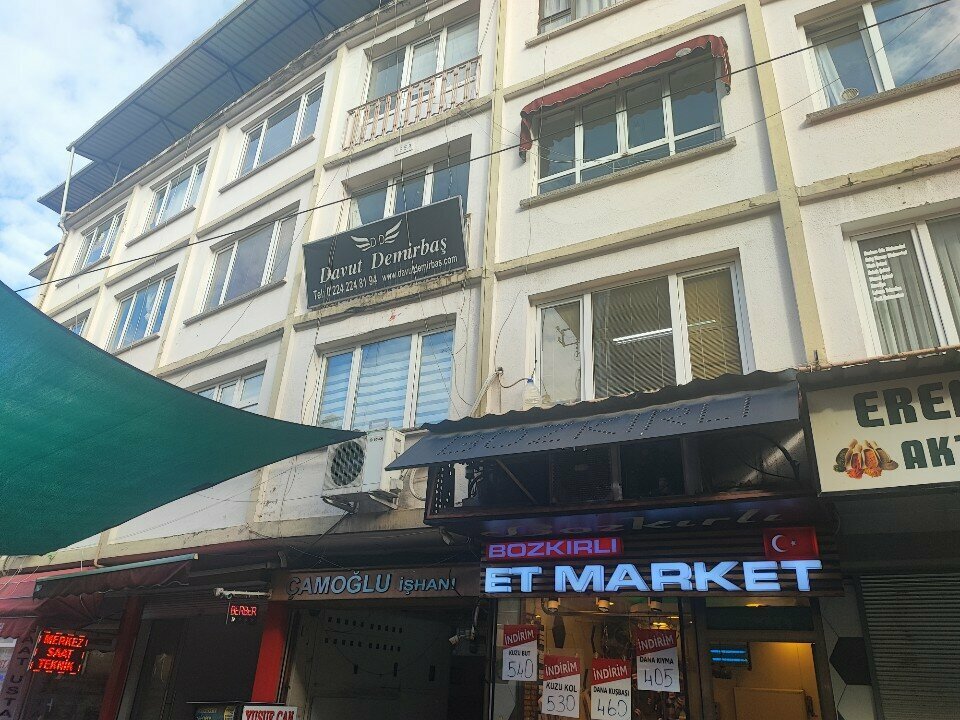 i̇ş merkezi Çamoğlu İş Hanı, Bursa, foto