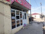 Qardaşlar Təndir Və Kürə (Shikhlinsky Street No:1A), ekmek fırını  Gence'den