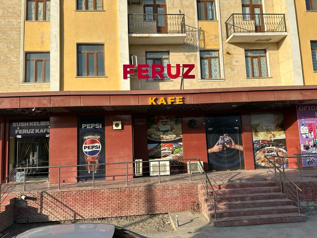 Tüketici ürünleri Urgench Upp Society of the Blind, Ürgenç, foto