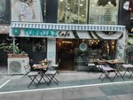 Turkuaz Cafe & Gallery (Akşemsettin Mah., Hırka-i Şerif Cad., No:12, Fatih, İstanbul), kahve dükkanları  İstanbul'dan