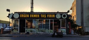 Ergen Ekmek Taş Fırın (Adnan Menderes Blv., No:85, Fethiye, Muğla), ekmek fırını  Fethiye'den