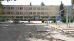 Среднее общеобразовательное учреждение № 86 (Districts of Republican Subordination, Tursunzoda, 1-y mikrorayon), ortaokul  Tursunzade'den