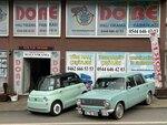 Dore Halı Yıkama (Trabzon, Ortahisar, Soğuksu Cad., 209), güzellik salonu  Ortahisar'dan