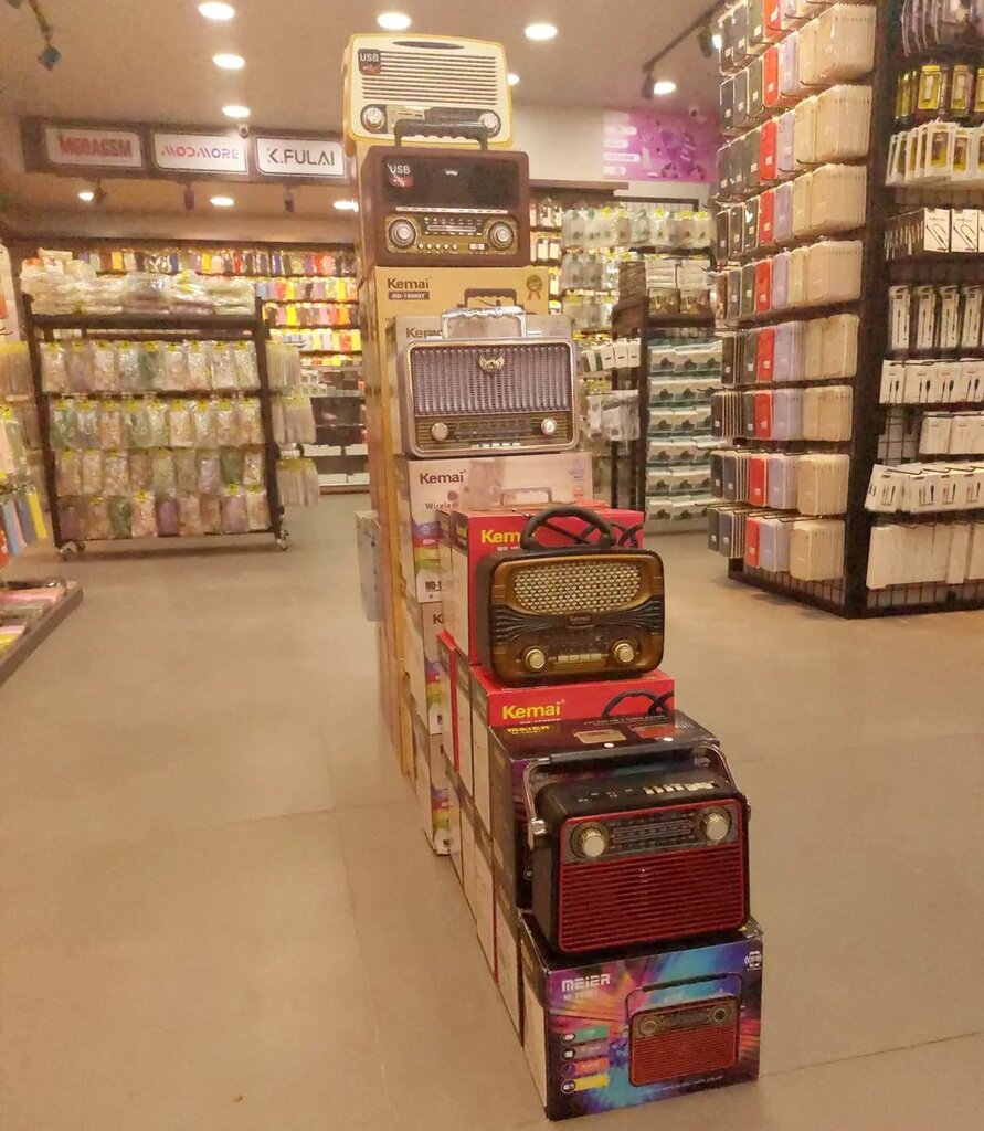 Ruby İletişim Vodafone, mobile network operator, Ankara Province ...