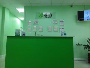 Helix (Abdulhamida Yusupova Street No:27А, Makhachkala), tıp merkezleri ve klinikler  Makhachkala'dan