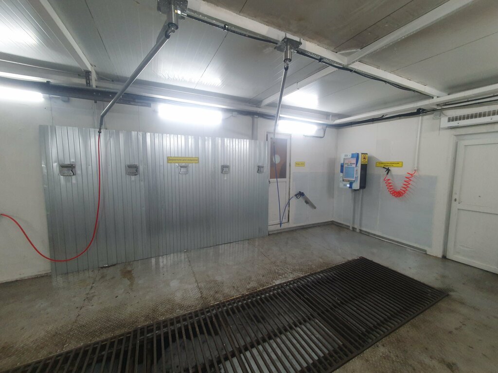 Oto yıkama Гейзер, Verhniaya Pyşma, foto