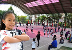 Club Evolution Volleyball Santa Ana 2023 (Department of Cochabamba, Provincia de Cercado, Cochabamba, Pasaje Awki Tupajj), spor kulüpleri  Cochabamba'dan