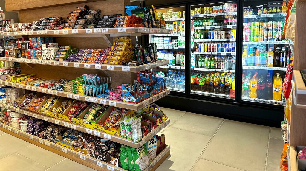 Süpermarket Gone Market, Ankara, foto