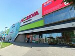 Moskva (No:37/1, 8th microdistrict), döviz büroları  Almatı'dan
