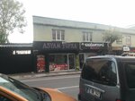 Asyam Yufka (Teyyareci Mehmet Ali Cad., No:33C, Yıldırım, Bursa), ekmek fırını  Bursa'dan