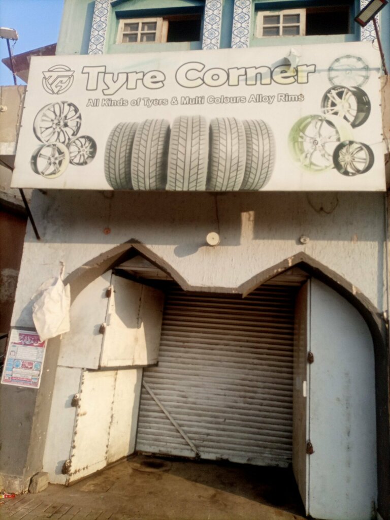 Jant ve lastikçiler Tyre corner, Karaçi, foto