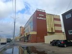 Metek Penza (Baumana Street No:30), torna işleri  Penza'dan