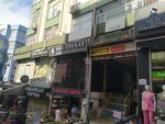 Danışman Patent (Osmanağa Mah., Kırtasiyeci Sok., No:29, Kadıköy, İstanbul), patent büroları  İstanbul'dan