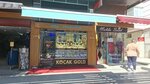 Mira Kuyumculuk (Yüksekalan Mah., 487. Sok., No:2A, Muratpaşa, Antalya), kuyumcular  Antalya'dan