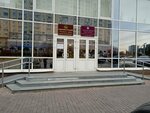 Местная общественная организация ветеранов войны, труда, боевых действий, государственной службы, пенсионеров Чкаловского района города Екатеринбурга (8 Marta Street No:177), sivil toplum kuruluşları  Yekaterinburg'dan