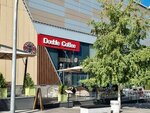 Double Coffee (No:111, Samal-2 shaǵyn aýdany), kahve dükkanları  Almatı'dan