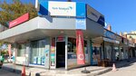 Tetik Elektronik (Konya, Selçuklu, Şeyh Şamil Mah., Sizma Sok., 50), cep telefonu ve aksesuarları satış mağazaları  Konya'dan