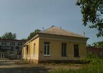 Отделение судебно-медицинской экспертизы (Pervomayskaya Street No:30/9), adli tıp  Seversk'ten