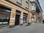 Okk (Michurinskaya Street No:12), güzellik salonu  Saint‑Petersburg'dan