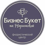 Бизнес Букет (Narymskaya Street No:37), çiçekçiler  Novosibirsk'ten