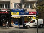 Serhan Büfe Tekel Shop (Teyyareci Mehmet Ali Cad., No:189B, Yıldırım, Bursa), alkollü içecekler  Bursa'dan