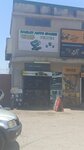 Eaglet auto spares (Alick Nkhata Road No:1143), otomobil yedek parçaları  Lusaka'dan