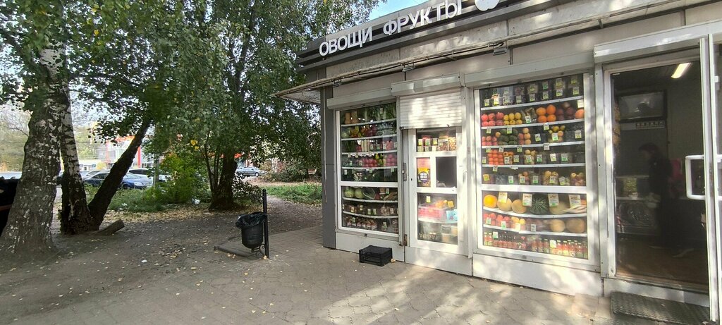 Manavlar Фрукты и овощи, Yaroslavl, foto