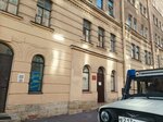 Родничок Надежды (Angliyskiy Avenue No:17-19), sosyal rehabilitasyon merkezi  Saint‑Petersburg'dan
