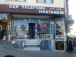 Bts İletişim Hızlı Teknik Servis (İstanbul, Eski Edirne Asfaltı Cad., 1205A), cep telefonu ve aksesuarları satış mağazaları  Arnavutköy'den