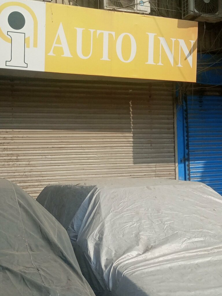 Otomobil satış galerileri Auto Inn, Karaçi, foto