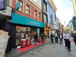 Çınar Dijital Fotokopi Hizmetleri (Caferağa, Yasa Han, Yasa Cd. No:24/7 D:8, 34710 Kadıköy/İstanbul), fotokopi dükkanları  İstanbul'dan