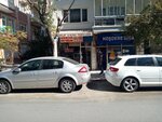 Derya Ütü ve Tadilat (Hoşdere Cad., No:9A, Çankaya, Ankara), terziler  Ankara'dan