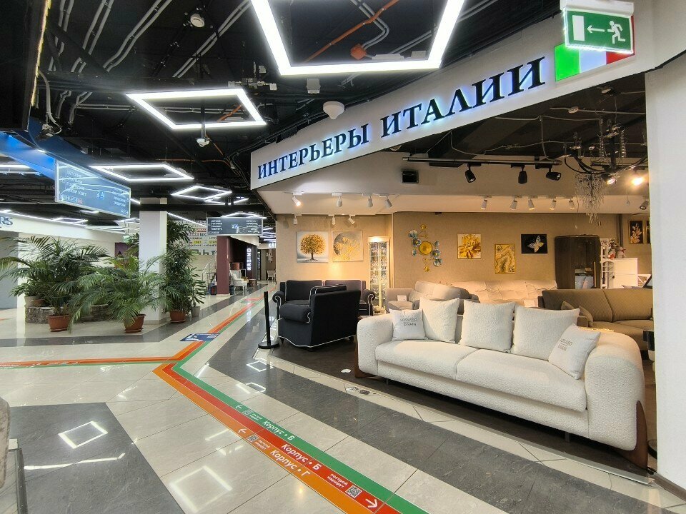 Mobilya mağazaları Интерьеры Италии, Moskova, foto