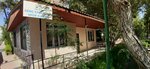 Genç Engelliler Gençlik Ve Spor Kulübü (Güzelyalı Mah., 81181. Sok., No:10, Çukurova, Adana), spor kulüpleri  Adana'dan