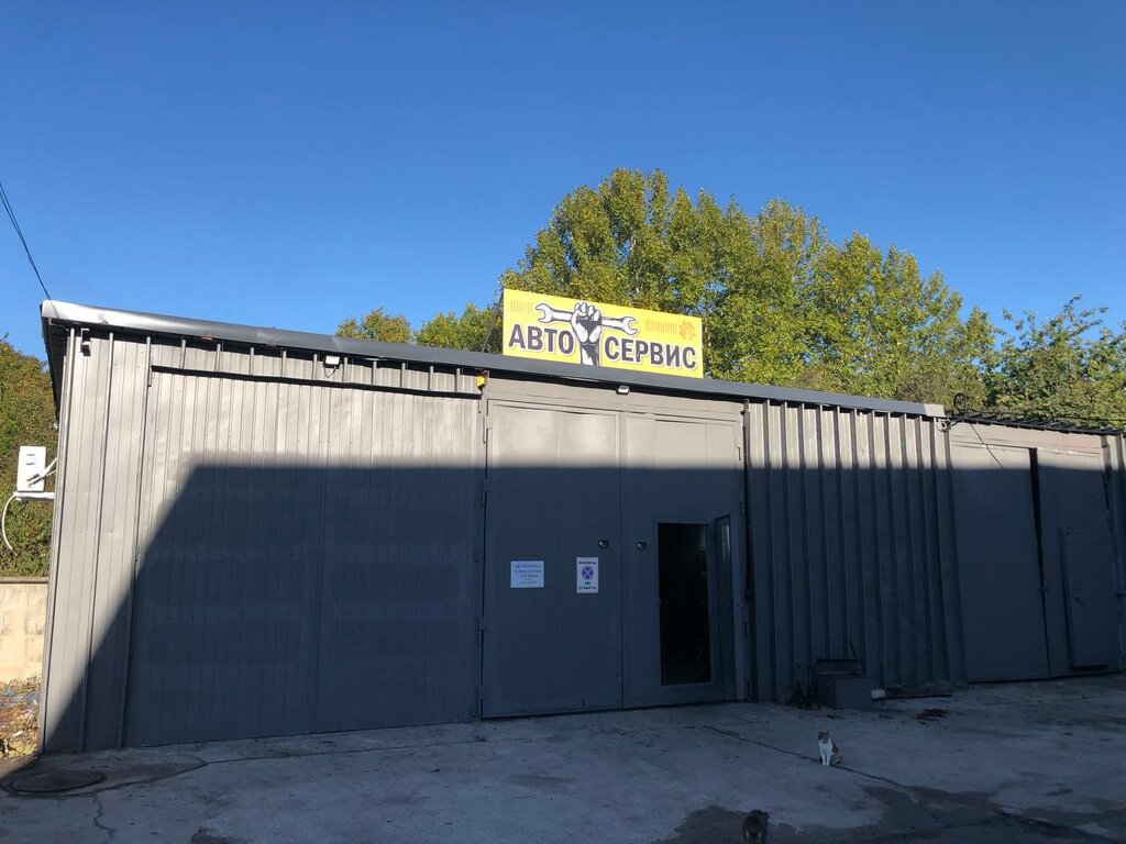 Otomobil servisi Autoservice Zavodskoy, Simferopol (Akmescit), foto