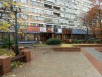 Русские сезоны (Prechistenka Street No:30/2), sergi salonları, galeriler  Moskova'dan