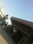 G. S. Cycle Mart (Chachacha Road No:23890B), toptancılar  Lusaka'dan