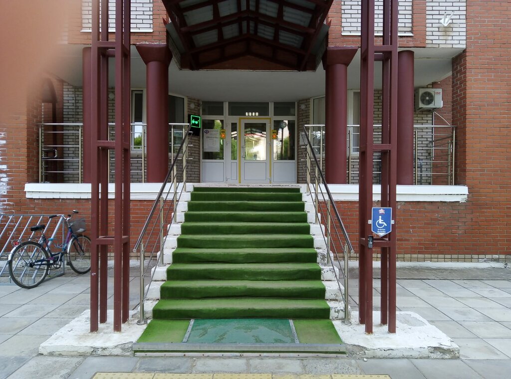 Emeklilik dernekleri Sfr Client Service, Staraya Russa, foto