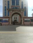 Ankara Yıldırım Beyazıt Üniversitesi Milli İrade Yerleşkesi (Ayvalı Mah., Gazze Cad., No:7, Keçiören, Ankara), üniversiteler  Ankara'dan