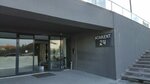 Baykan İplik (İstanbul, Küçükçekmece, Atakent Mah., 241 Sok., 11E), hobi, elişi için ürünler  İstanbul'dan