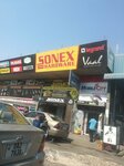 Sonex Hardware (Chachacha Road No:473), yapı mağazası  Lusaka'dan