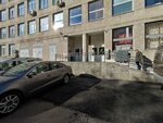 Виайпи Айти (Masherava Avenue No:17к4), i̇nternet pazarlama şirketi  Minsk'ten