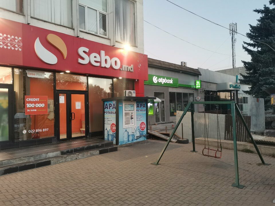 Mikrofinans Sebo. md, Ialoveni, foto