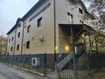 Центр Диализа (Sovetskaya Street No:18А), tıp merkezleri ve klinikler  Balaşiha'dan