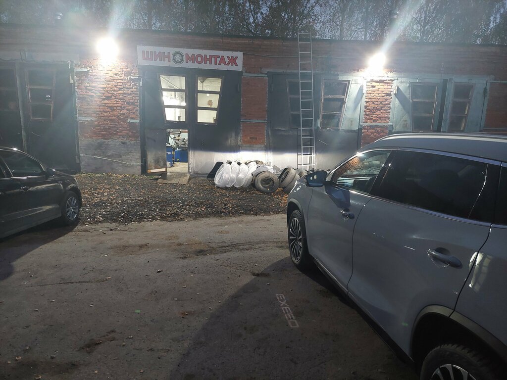 Oto lastik tamiri Шиномонтаж, Çuvaşya, foto