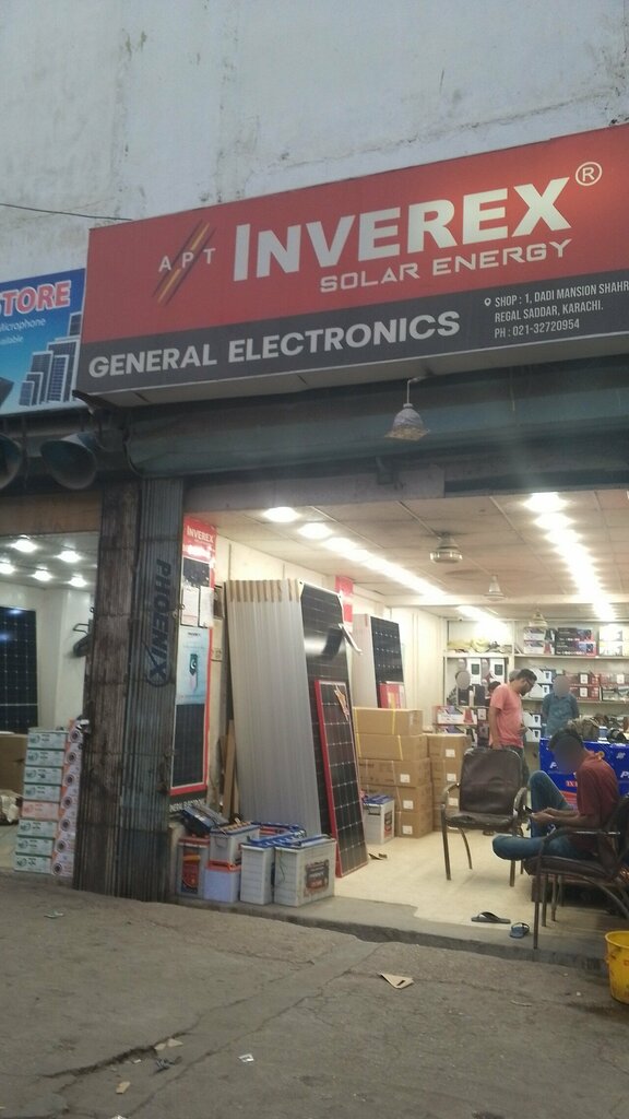 Elektronik eşya mağazaları General Electronics, Karaçi, foto
