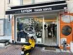Robotek Robot Süpürge Servisi (Toros Mah., Şehit Mustafa Özbek Sok., No:16A, Çukurova, Adana), elektrikli araçlar, satış ve servis  Adana'dan