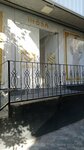 İh&sa Tekstil (Gökalp Mah., 35. Sok., No:18A, Zeytinburnu, İstanbul), tekstil fabrikaları  İstanbul'dan